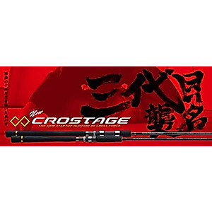 Major Craft Chinuroddo Spinning Third-Generation Black Stage Porgy CRX-T782L 7.8 Fito Fishing Rod