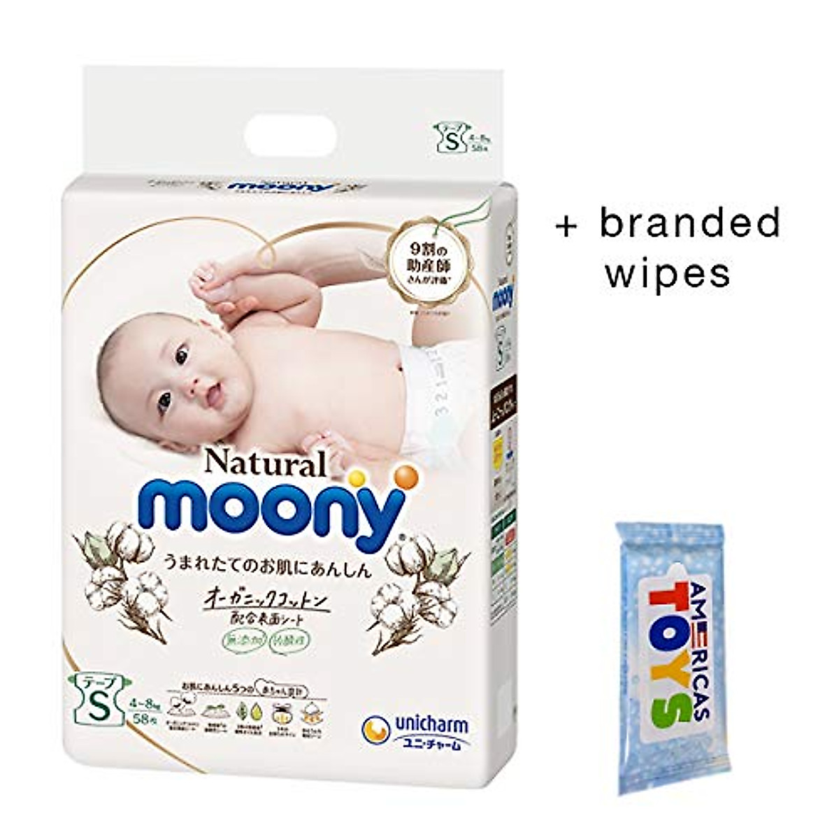 Baby Organic Diapers – Moony Natural Diapers Bundle with Americas Toys Wipes – Japanese Diapers Organic Cotton Additive-Free Ingredients Notification Strips Packaging May Vary Small (9-18 lb) 58 Count