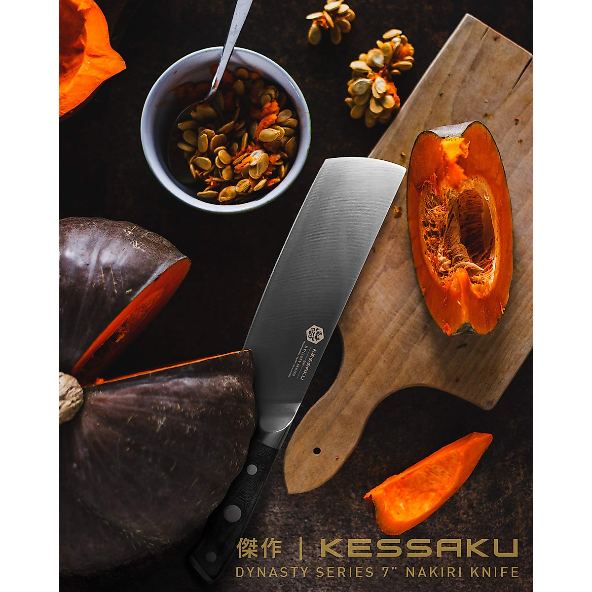 KESSAKU Nakiri Knife - 7 inch - Dynasty Series - Asian Vegetable Cleaver - Razor Sharp Kitchen Knife - Forged ThyssenKrupp German High Carbon Stainless Steel - G10 Garolite Handle with Blade Guard