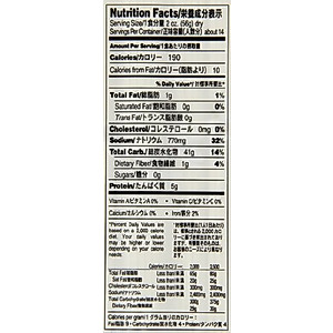 Hime Dried Udon Noodles, 28.21-Ounce