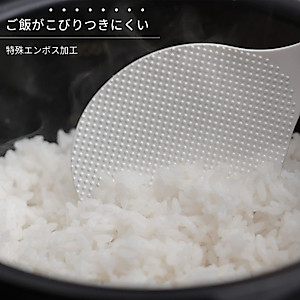 Stand Rice Paddle Shamoji Black K-386BK