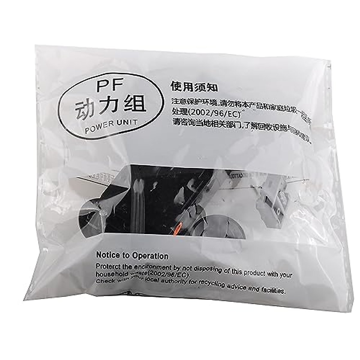 Power Up Train Motor Compatible with Standard Building Blocks 88002 10254 53401 53400 MOC Power Functions