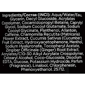 Men's Face Wash by American Crew, In-Shower Facial Wash, Oil-Free, Removes Excess Oil & Dirt, 6.4 Fl Oz