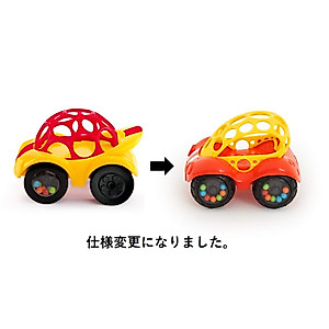 Bright Starts Oball Easy Grasp Rattle & Roll Buggie BPA-Free Push Car Infant Crawling Toy, 1 Pack, Age 3 Months and up, Red/Yellow