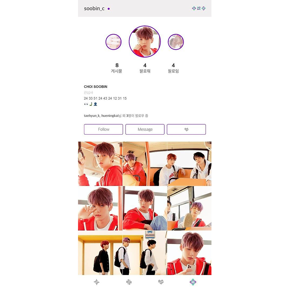 TXT Dream Chapter : Eternity 2nd Mini Album Random Version CD+108p PhotoBook+2p Card+1p Sticker+1p Illust+Tracking Sealed