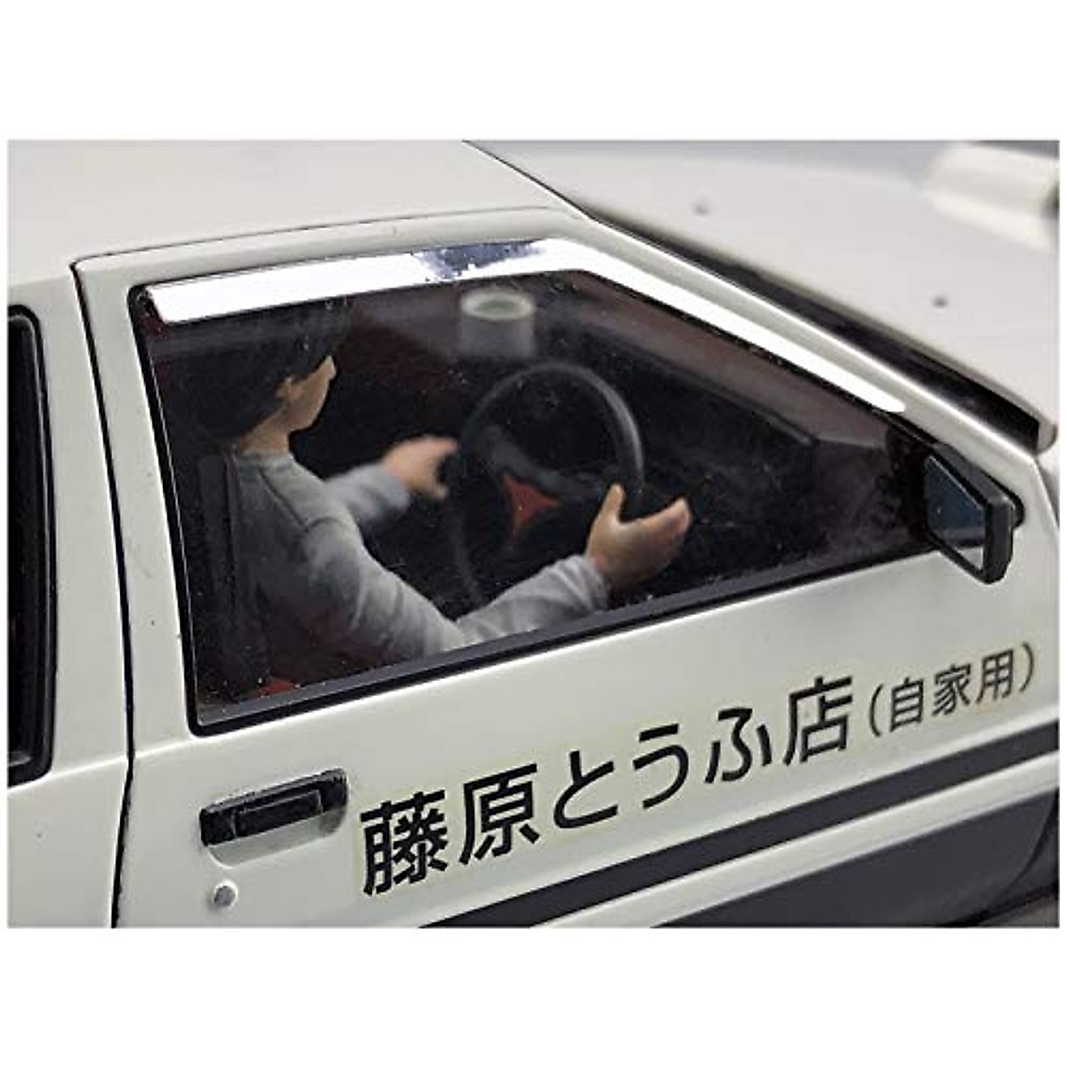 Aoshima Initial D: Fujiwara Takumi AE86 Trueno with Figure 1:24 Scale Model Kit