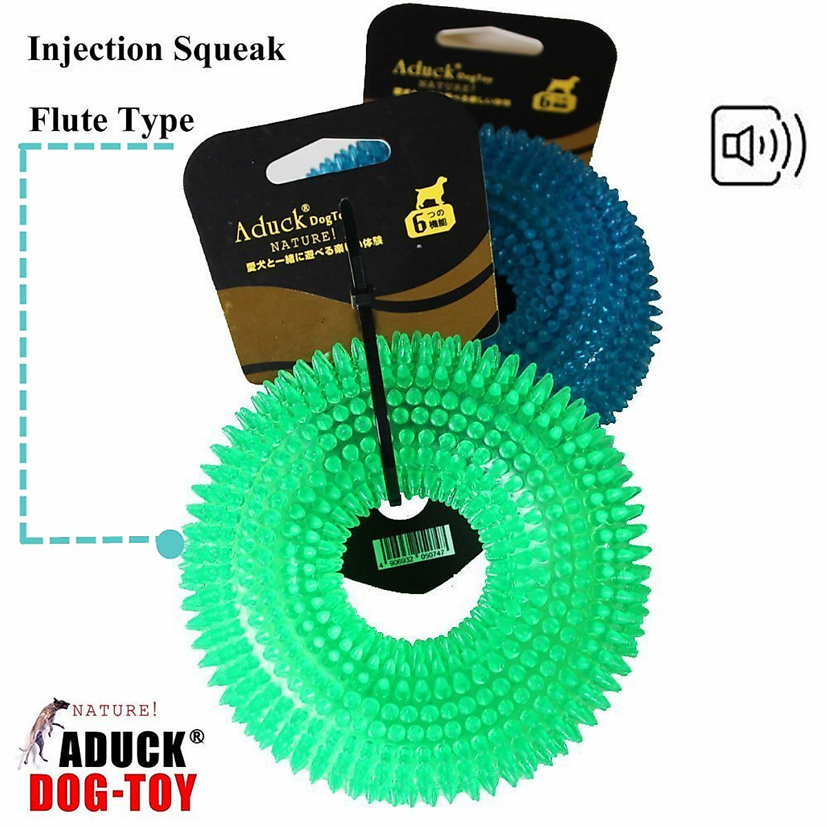 ADUCK Dog Squeaky Chew Toys for Aggressive Chewers Dental Teething Cleaning [Non-Toxic Soft Natural Rubber], Cute Crystal Ring Design -4.92 inches (Crystal Green)