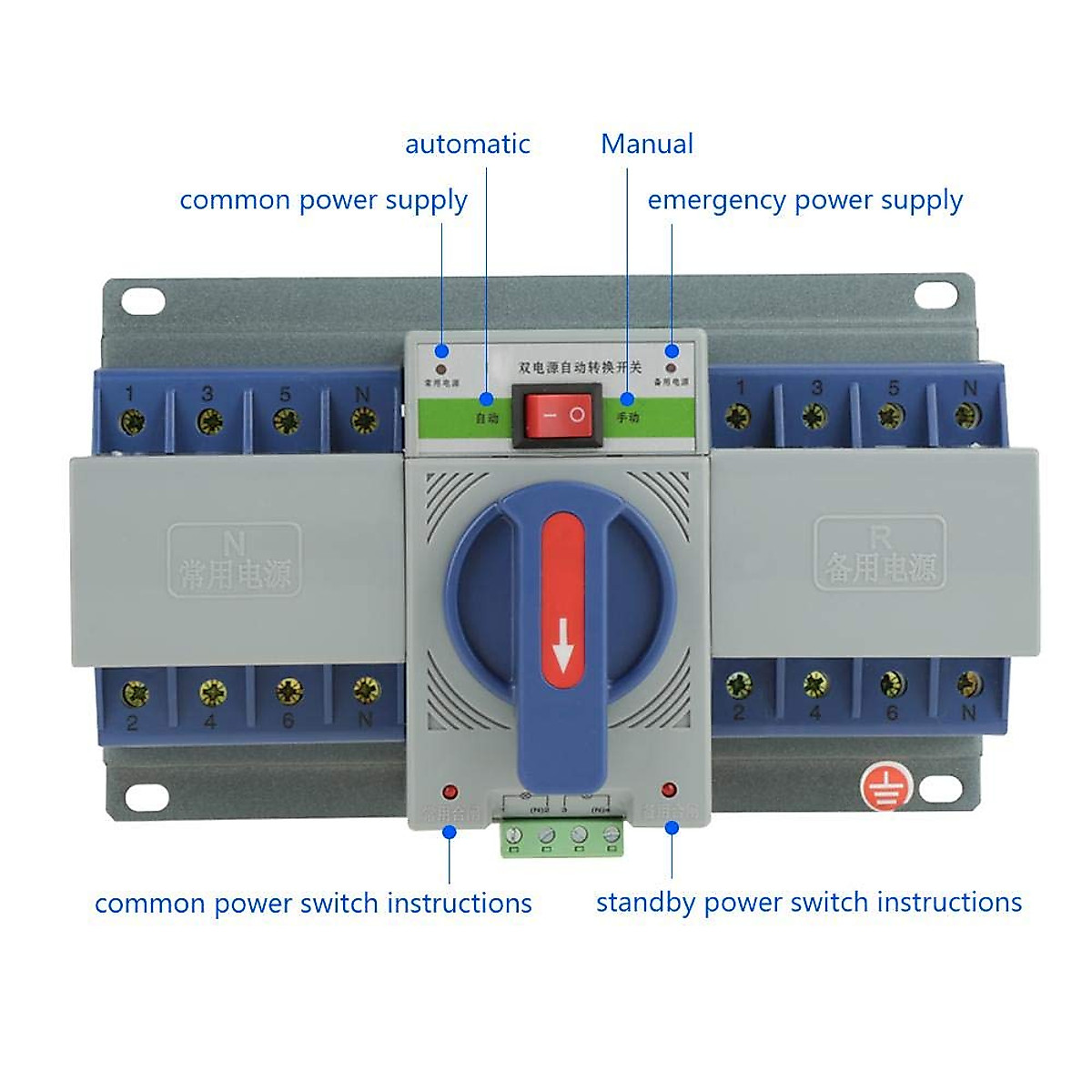 220V 63A 4P Automatic Transfer Switch, Mini Dual Power Automatic Transfer Switch Circuit Breaker High Sensitive Response Dual Electronic Power Circuit Breaker