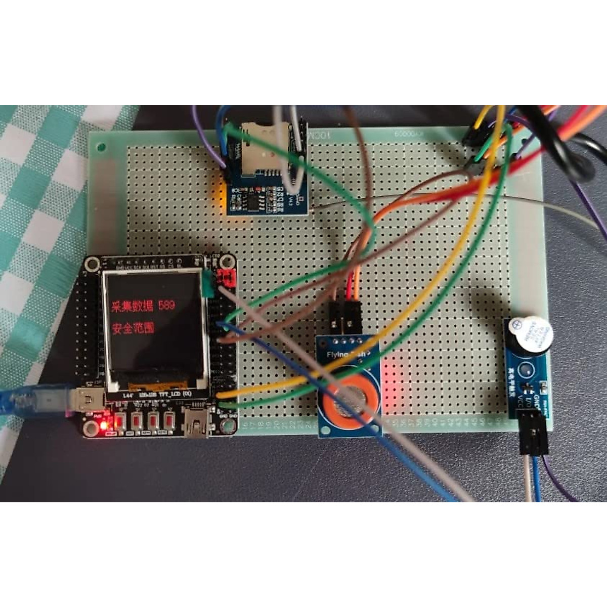 Fielect Small Active Buzzer Module KY-012 Piezoelectric Alarm Beeper for Arduino