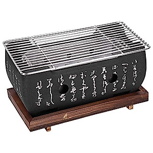 Japanese Style Grill Portable Japanese Charcoal Grill Mini Grill Charcoal Stove Yakitori Grill Household Indoor Barbecue Grill with Wire Mesh Wooden Base for 1-2 Person