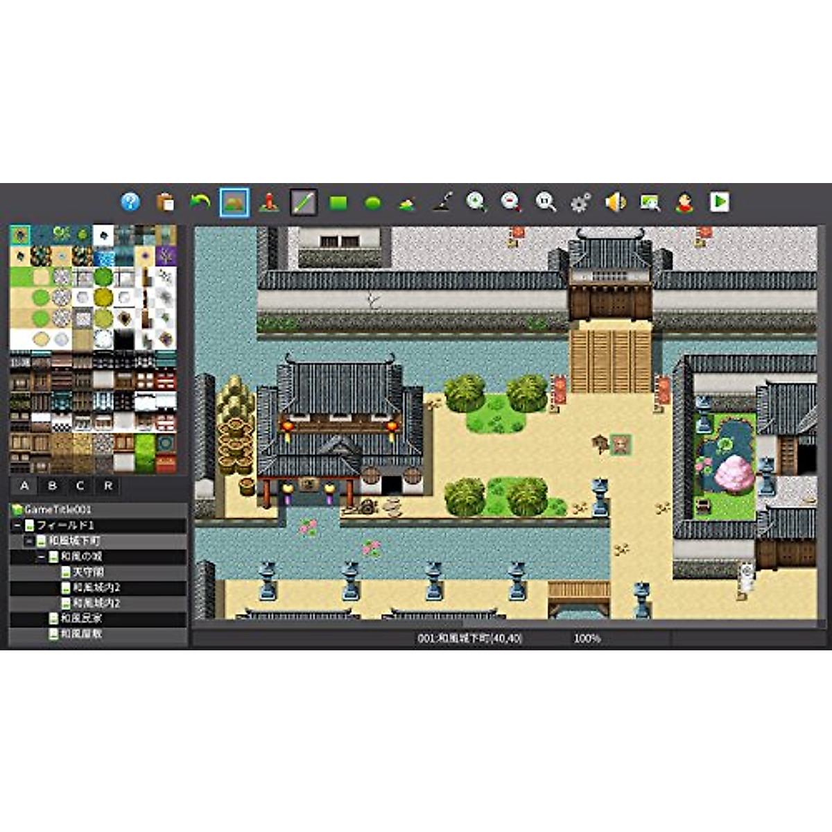 RPG Maker MV - Nintendo Switch (Original Japanese Version / Region Free + Sub-titles)