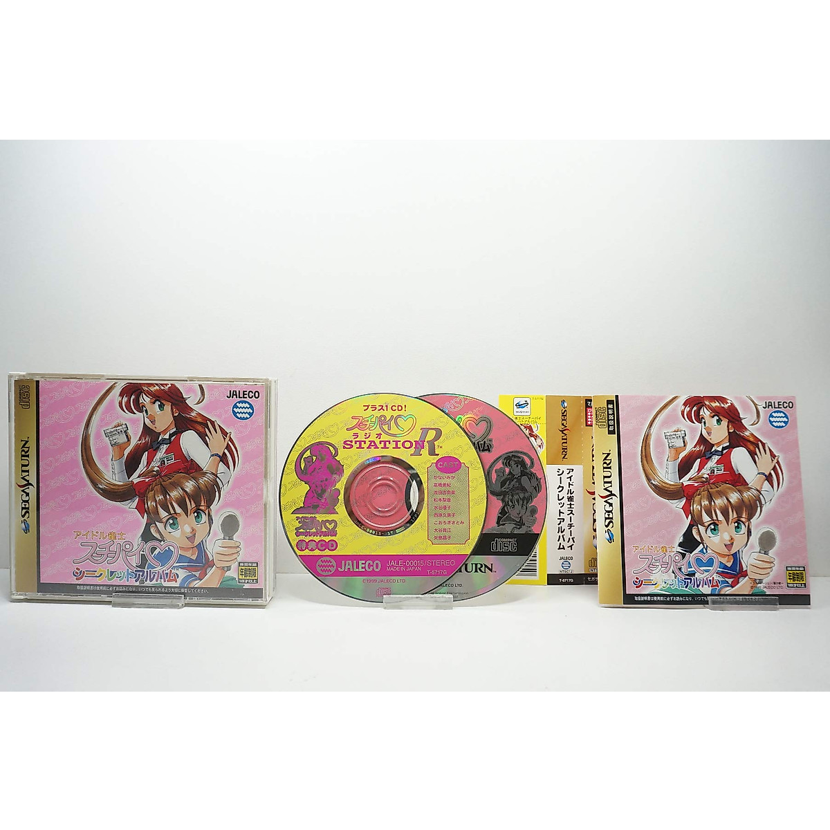 Idol Janshi Suchie-Pai Secret Album [Japan Import]