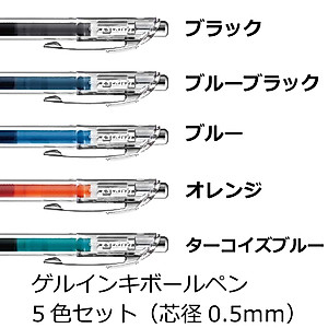 Pentel EnerGel Ink Ballpoint Pen, 0.02 inches (0.5 mm), 5 Colors