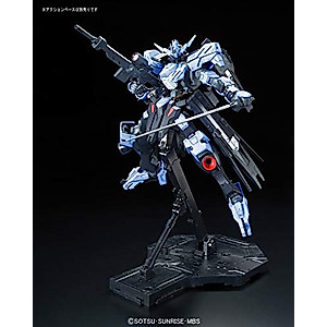 Bandai Hobby HG Full Mechanics Gundam Vidar "IBO: 2nd Season" Building Kit (1/100 Scale)