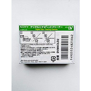 Sony Mini DV Cleaning Cassette (Dry) dvm4cld2 