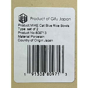 Japanese Handcrafted Rice Bowl, Authentic Mino Ware Pottery, Calico Cat Motif Design, MIKE Blue Chawan, set of 2