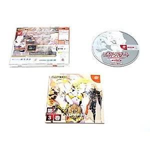El Dorado Gate Volume 3