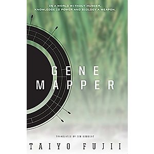 Gene Mapper