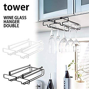 Yamazaki Stemware Home Under Shelf Wine Glass Rack-Hanging Storage Holder | Steel | Undershelf Solution, One Size, Black