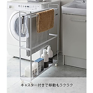 YAMAZAKI home 4292 Towel Rack and Bath Cart-Rolling Bathroom Storage Organizer, One Size, White