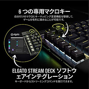 CORSAIR CH-912A014-JP K100 RGB Flagship Mechanical Gaming Keyboard, Japanese Layout, Cherry MX Axis, Equipped with AXON Hyperprocessing Technology, PBT Double Shot Key Cap