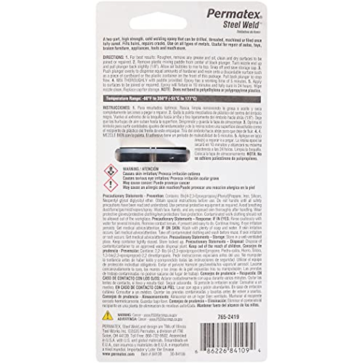 Permatex 84109 PermaPoxy 4 Minute Multi-Metal Epoxy, 0.84 oz. , Grey