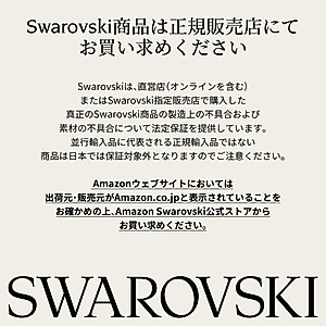 SWAROVSKI Hint Women's Pendant Necklace with a Mixed Metal Finish and White Crystals on a Rose-Gold Tone Plated Chain