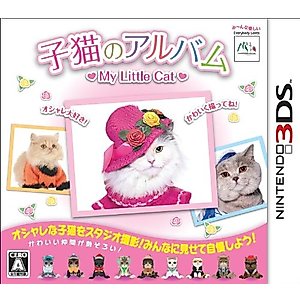Neko no Album My Little Cat for Nintendo 3DS Japanese Version Only (Japan Import)