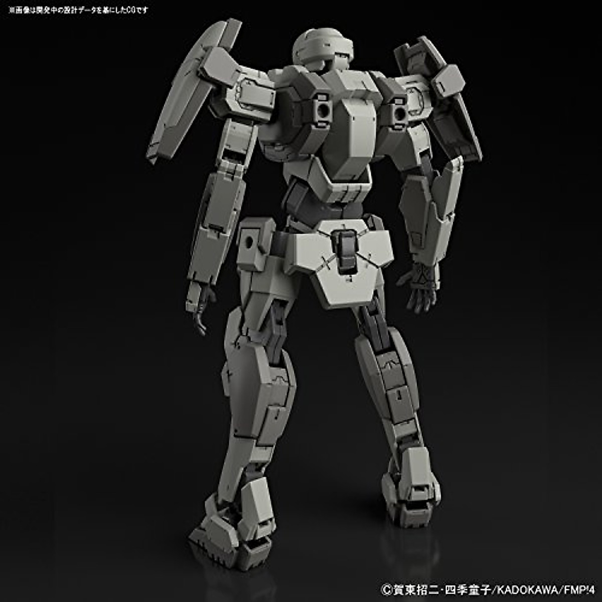Bandai Hobby HG 1/60M-9 Gernsback (Ver. IV) "Full Metal Panic! Invisible Victory"