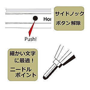 OHTO Needle Point Knock Ballpoint Pen Horizon Eu 0.7mm Ballpoint Pink Body (NBP-587H-PK)