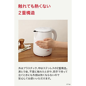 T-fal Electric Kettle"Safe 2 Touch" KO2611JP (WHITE)【Japan Domestic genuine products】 【Ships from JAPAN】