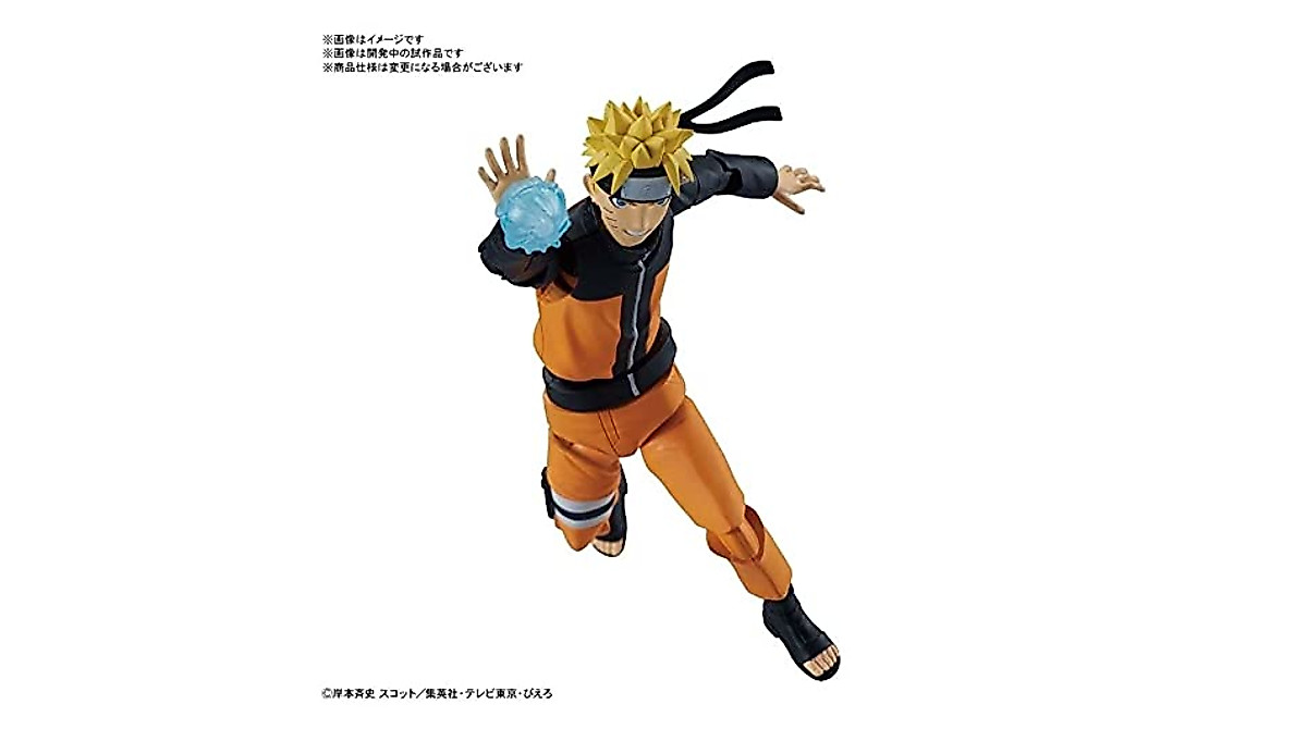 Uzumaki Naruto Figure - Build & Display from Bandai