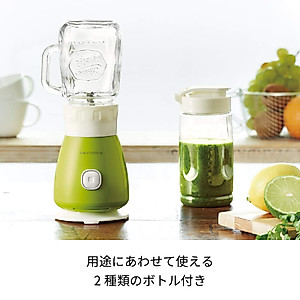 recolte Solo Blender"Solen" RSB-3-G (Green)【Japan Domestic genuine products】