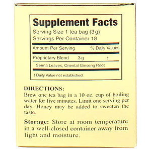 Ginseng Slim Power 3 Ballerina Tea - Herbal Dietary Supplement - Lot of 2