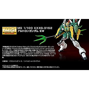 BANDAI Master Grade 1/100 XXXG-01S2 ALTRON Gundam EW Premium BANDAI Limited [Japan Import]