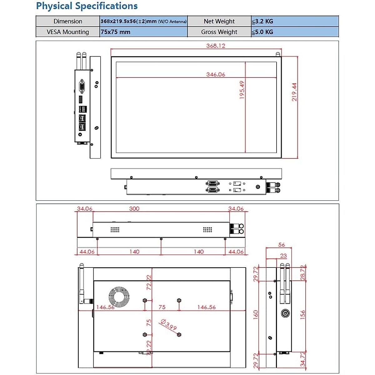 NEX TECH WP Series 15.6" All-in-one Touch PC, Projected Capacitive Touch PC, with Intel Pentium N4200 CPU, 16:9 Display 1920x1080, Industrial Panel PC