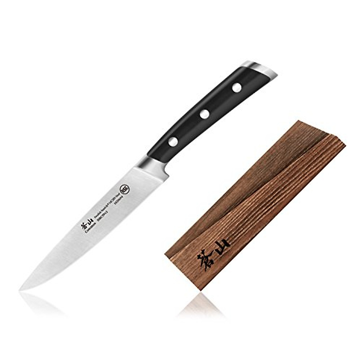 Cangshan TS Series 1020700 Swedish 14C28N Steel Forged 5-Inch Utility Knife and Wood Sheath Set