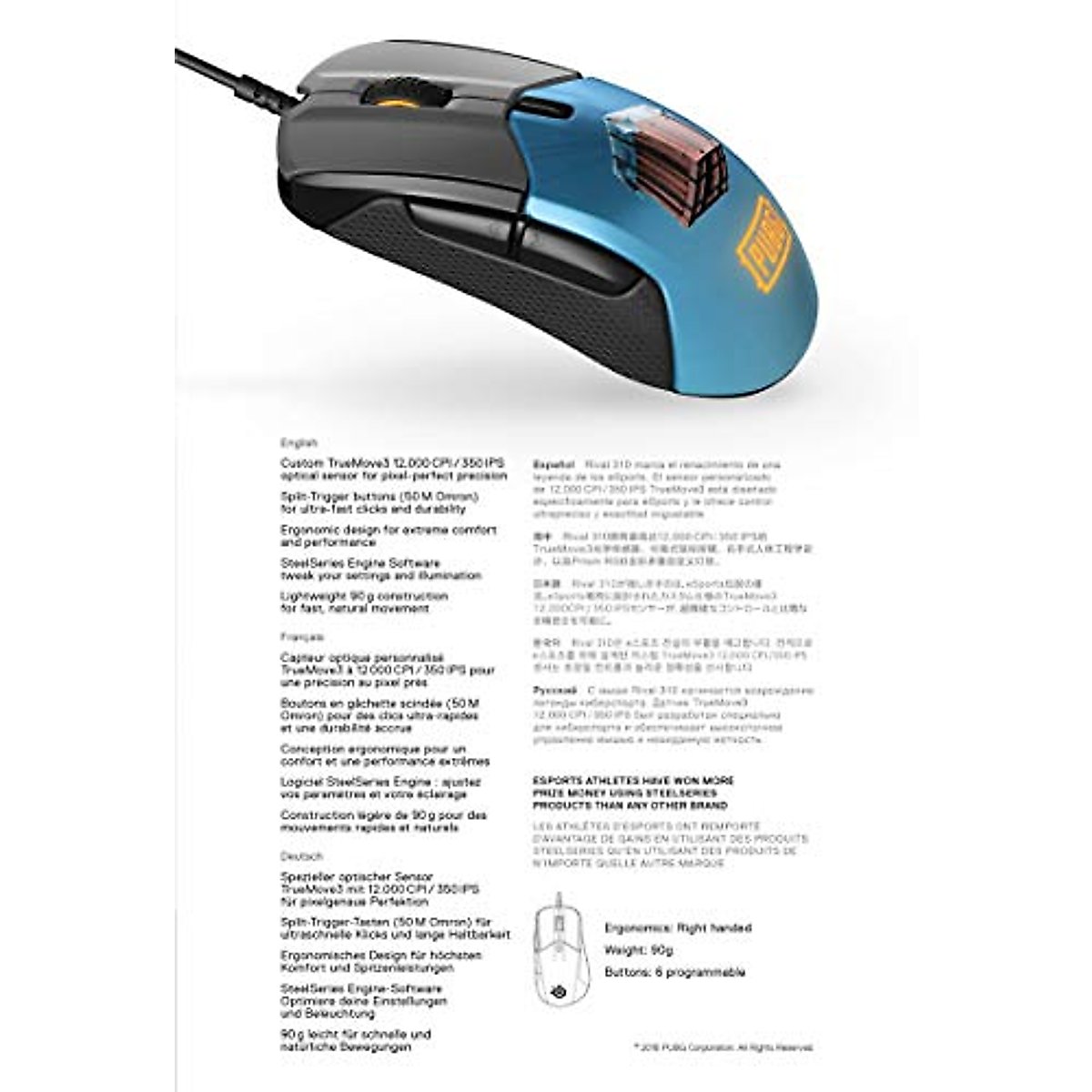 SteelSeries Rival 310 - Optical Gaming Mouse - RGB Illumination - 6 Buttons, Rubber Sides - On-Board Memory - PUBG