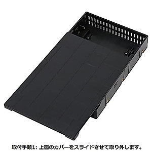 Ainex HDM-46A 2.5" SSD/HDD Conversion Mount