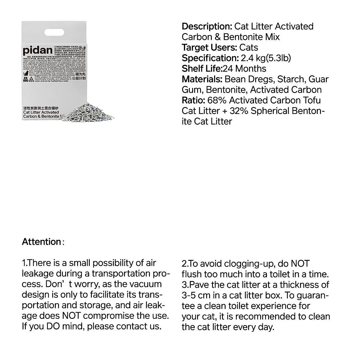 pidan Mixed Cat Litter Tofu with Activated Carbon Bentonite Flushable Odor Free Absorbent and Fast Drying Selected Quality Pea Dregs Solubility in Water Vacuum Package (6L-5.3lb/Bag, 1bag)