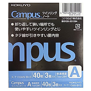 X3 Sakuaosu-T110A-BX3 40 pieces of Kokuyo Campus Twin Ring Notebook 3 books Pack No. 6 usually ruled paper (japan import)