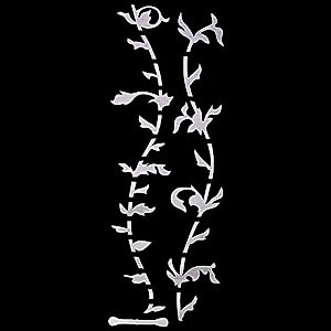 Tree of Life DIY Guitar Neck Fretboard Stickers, Fret Inlay Stickers for Music Guitar, Bass, Acoustic Guitar, Electric Guitar, Silver Thin