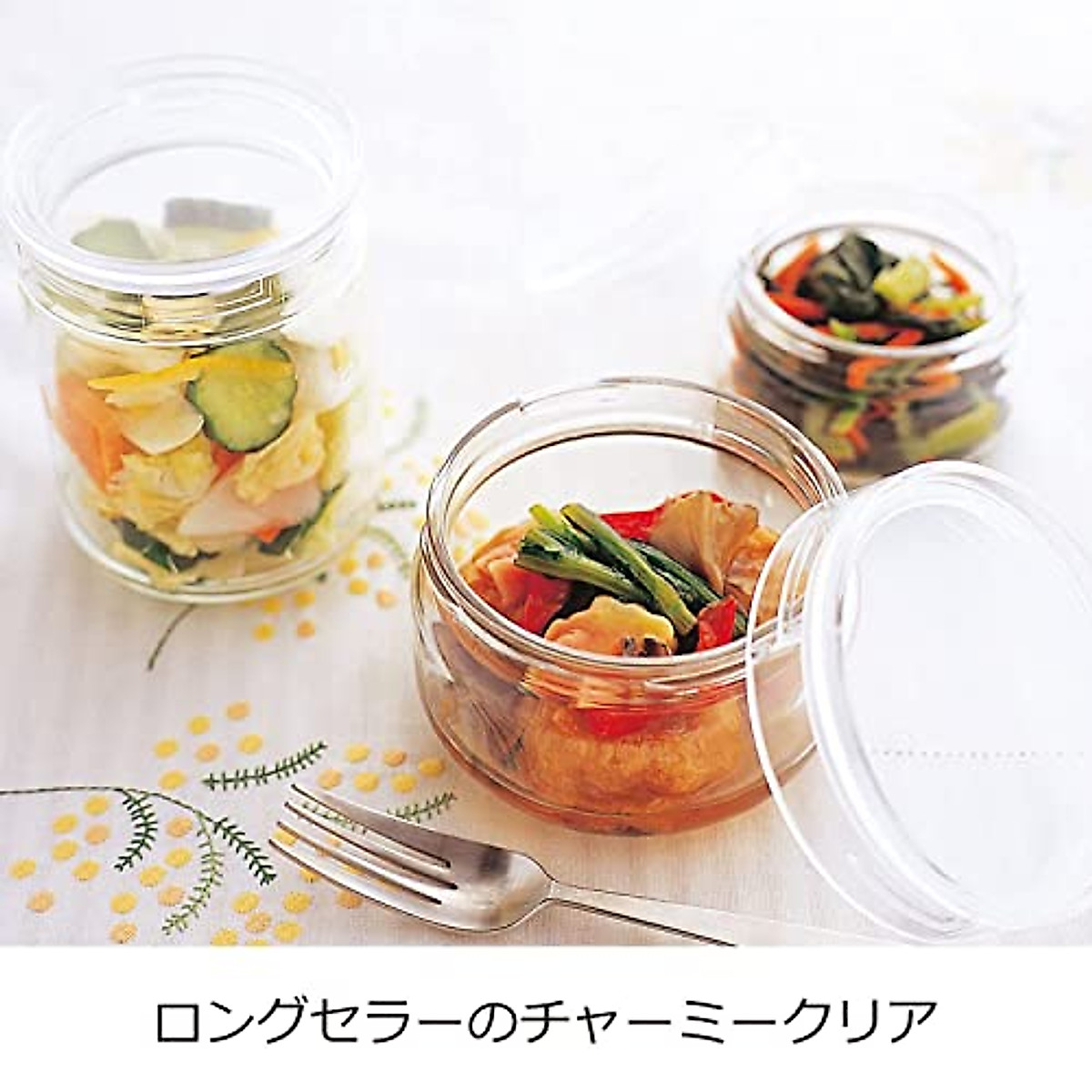 Food Storage Grass Jar (S2-350ml)