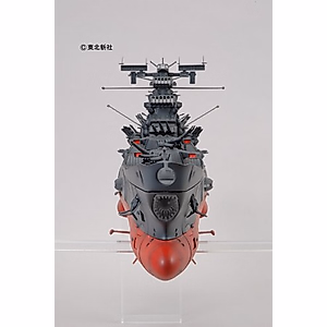 Mechanic Model 1/350 Space Battleship Yamato