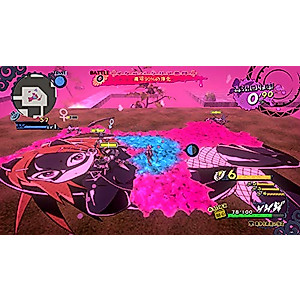 Poison Control- PS4 (PS4)