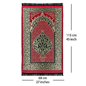 POLAT Muslim Prayer Rug - Prayer Mat Muslim for Men and Women - Perfect Ramadan Gifts - Kufi Hat - Special Turkish Design Portable Prayer Mat, Prayer Beads and Prayer Cap (ClaretRed)