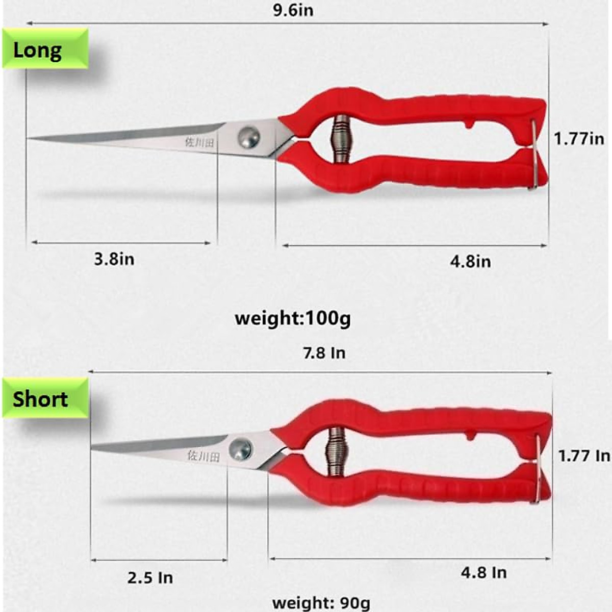 Stainless Steel Pruning Shears 7.8 inch Fruit Trees Bonsai Sharp Garden Scissors Tool