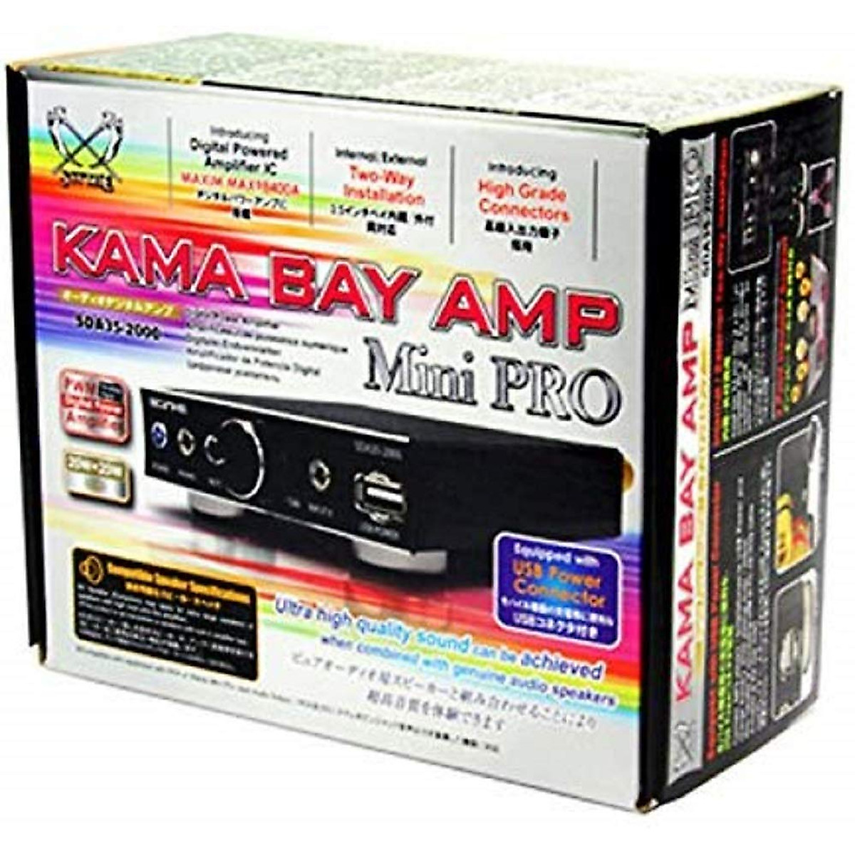 SCYTHE Kama Bay Mini Pro, Stereo HiFi Audio Amplifier, 20W Dual Channels with AUX Input, DC Adapter Included