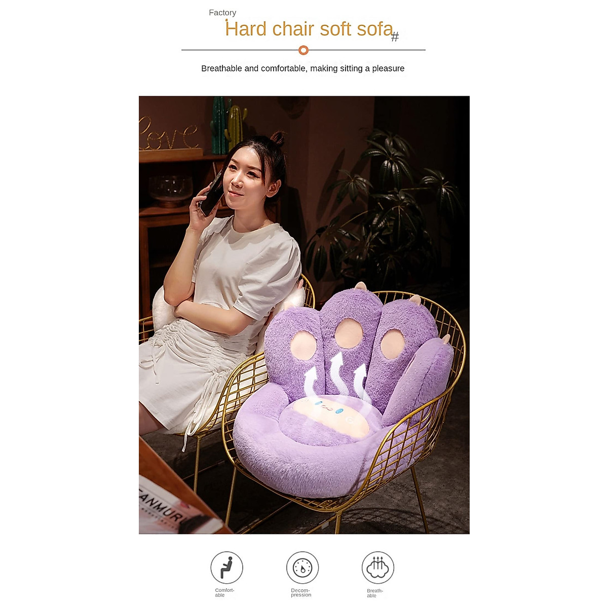 YNGCHNG Upgrade Cat Paw Cushion Lazy Sofa Office Kawaii Chair Cushion for Girl Gift Plush Bear Paw Warm Floor Pillows Cute Seat Pads for Dining Room Bedroom Comfort Chair Decor (Purple,20IN)