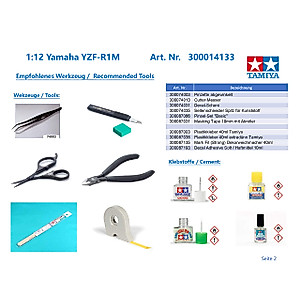 Tamiya 14133 1/12 Yamaha YZF-R1M Motorcycle Plastic Model Kit